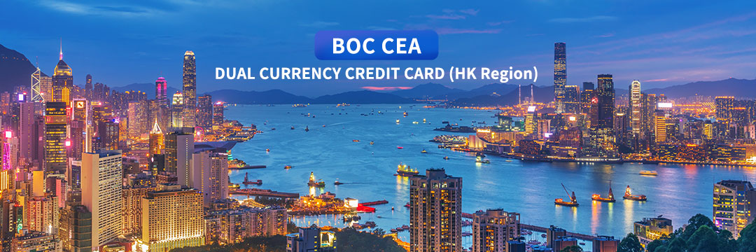 China Eastern Airline：Airline Tickets & Travel Deals